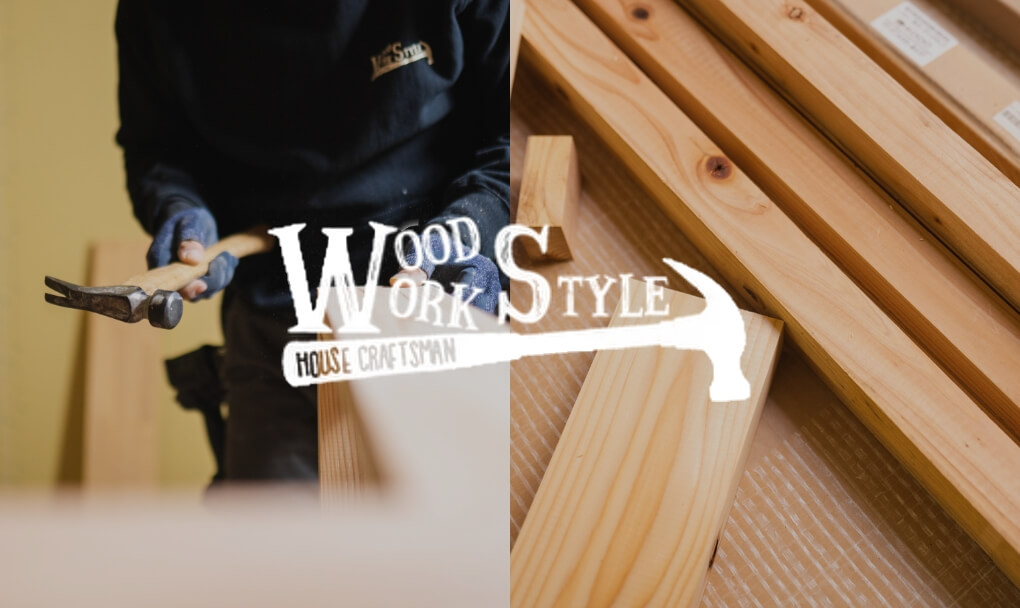 WOOD WORK STYLE